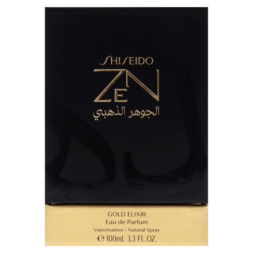 Fragrance Of Perfume: Buy Niche and Branded Luxury Perfumes Online