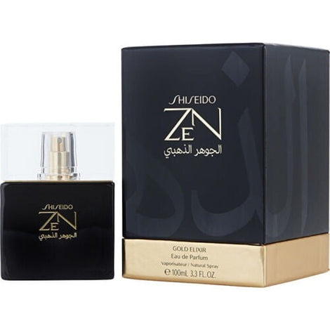 Fragrance Of Perfume: Buy Niche and Branded Luxury Perfumes Online